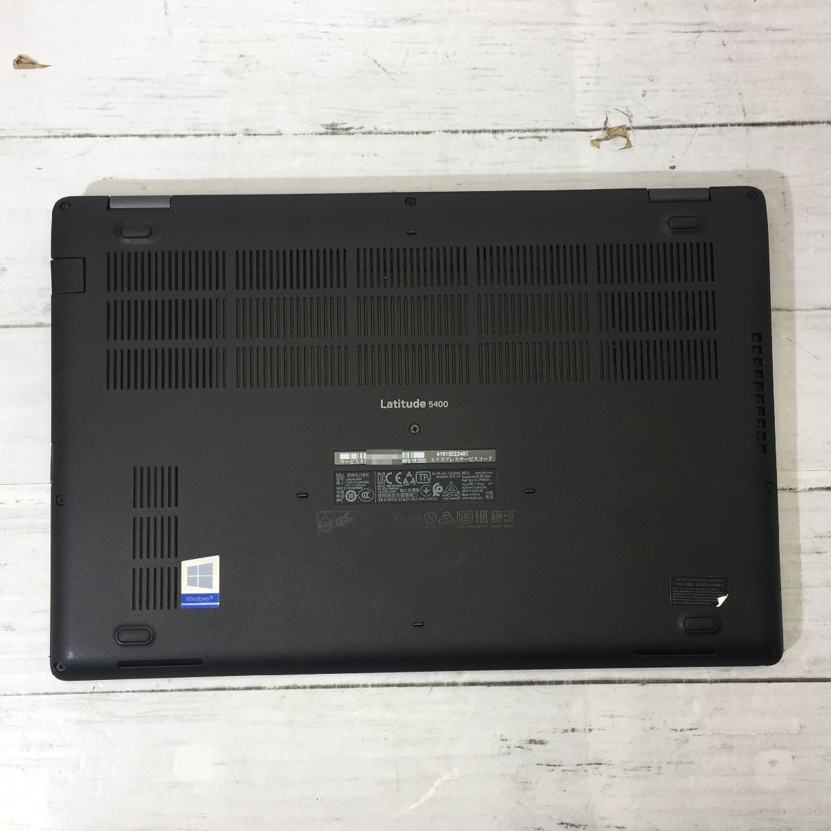 Yahoo!オークション - DELL Latitude 5400 Core i5 8365U 1.60GHz/16GB...