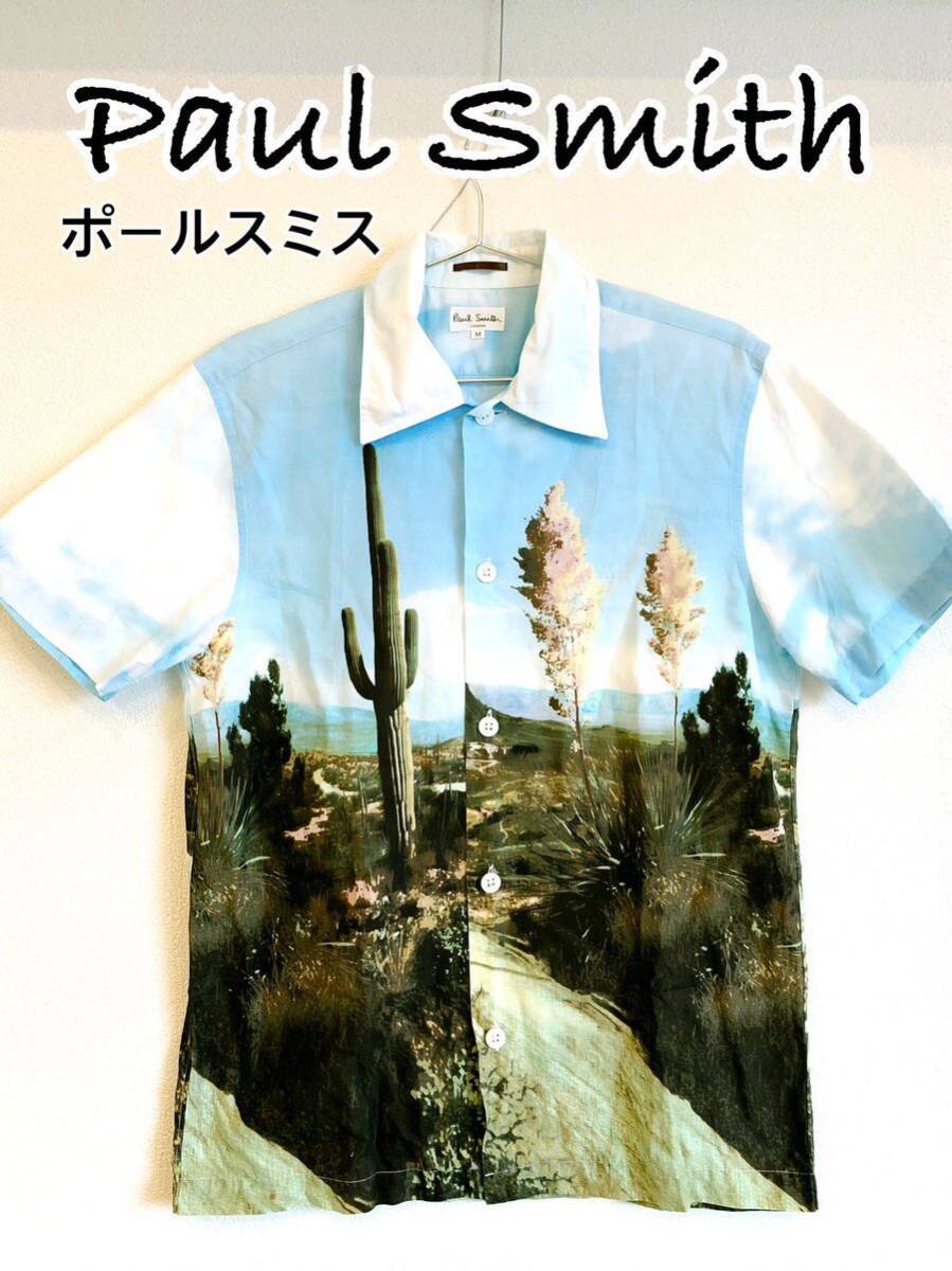 Yahoo!オークション - ポールスミス ポロシャツ 総柄