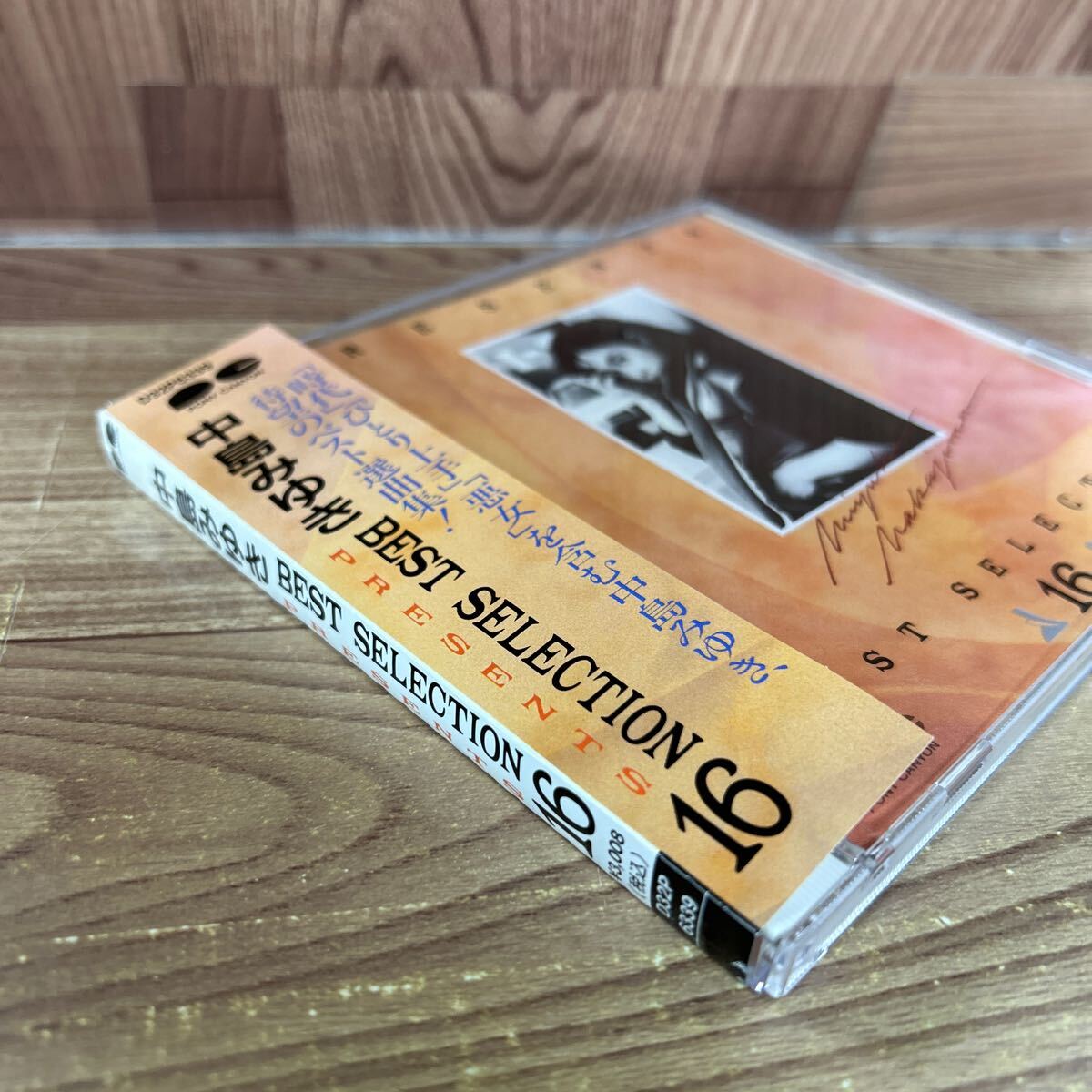 Yahoo!オークション - CD「中島みゆき / BEST SELECTION 16」CSR刻印/...