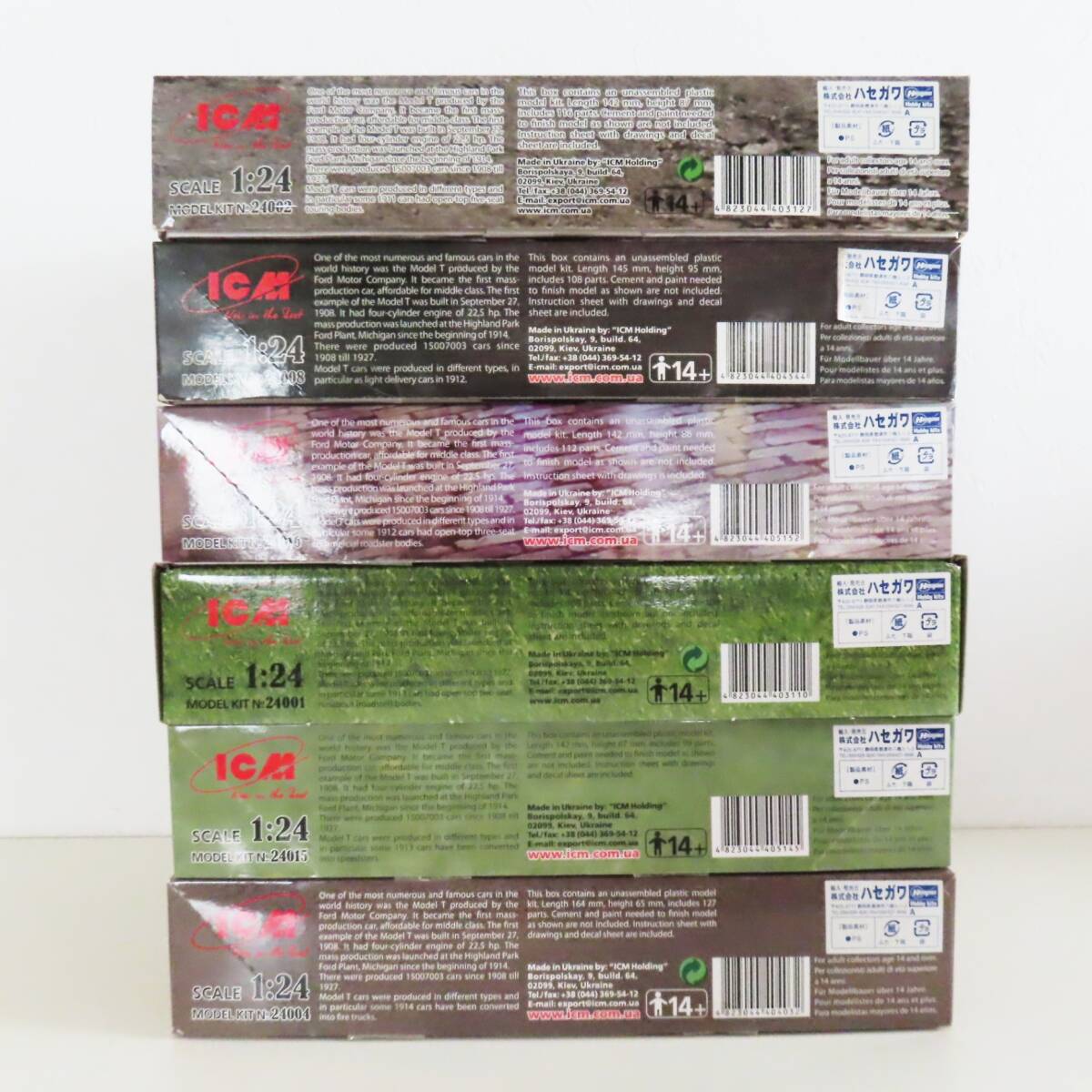 Yahoo!オークション - T08-P11 未組立 ICM ハセガワ 1/24 Ford Model T...