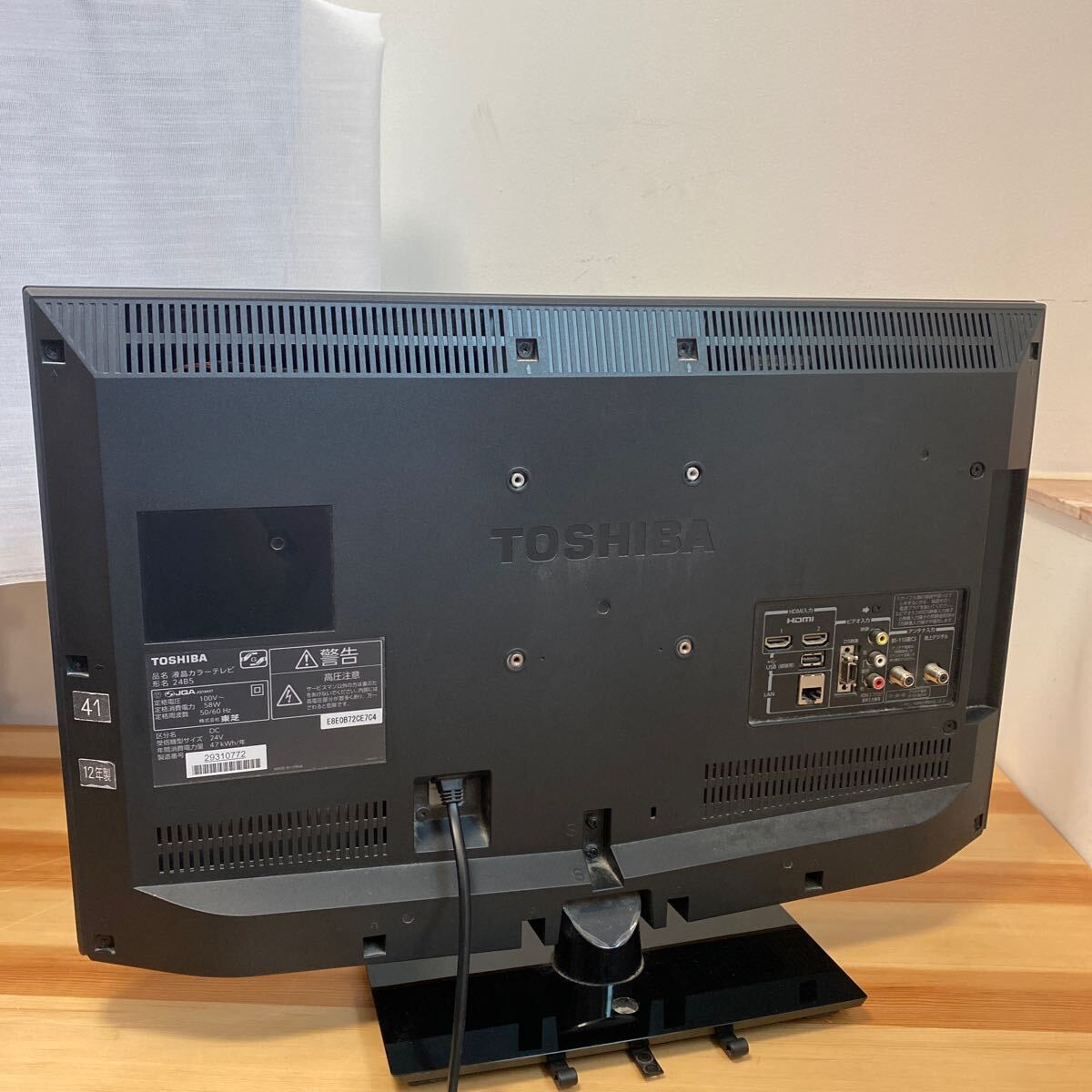 Yahoo!オークション - 東芝 TOSHIBA 液晶テレビ REGZA 24インチ 形名24...