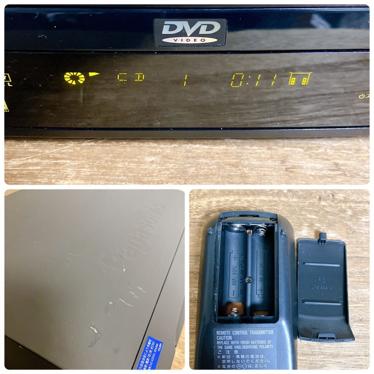 Yahoo!オークション - DVD-K570 リモコン付き カラオケ機能付き パナソ...