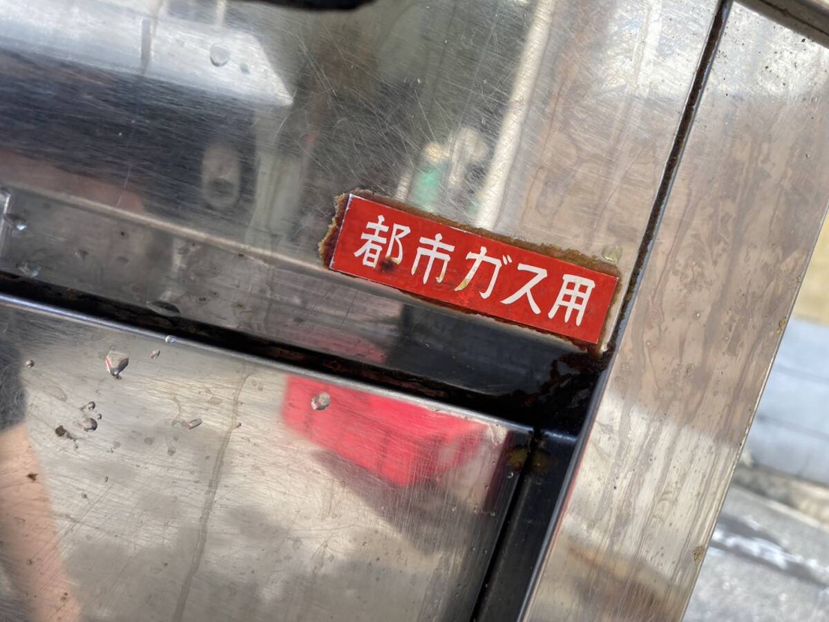 Yahoo!オークション - (5072) ウォーターフライヤー株式会社 クリーン...