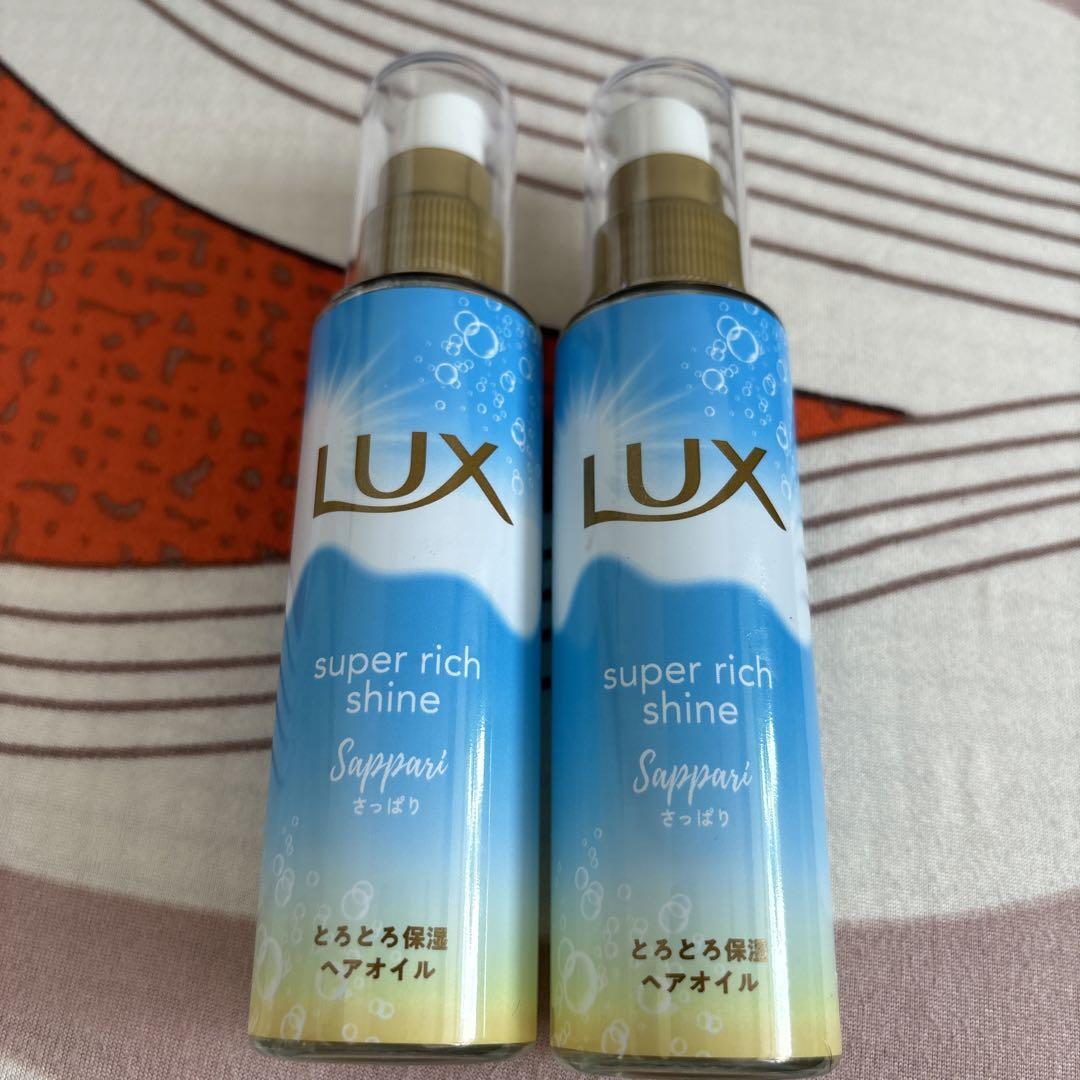 Yahoo!オークション - 新品 LUX スーパーリッチシャイン リペア&さっぱ...