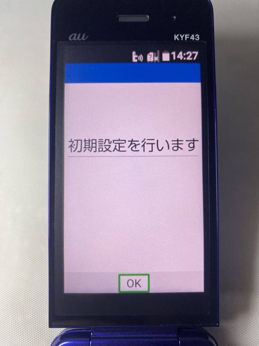 Yahoo!オークション - KYOCERA KYF43 au 携帯電話 京セラ エーユー ガ...