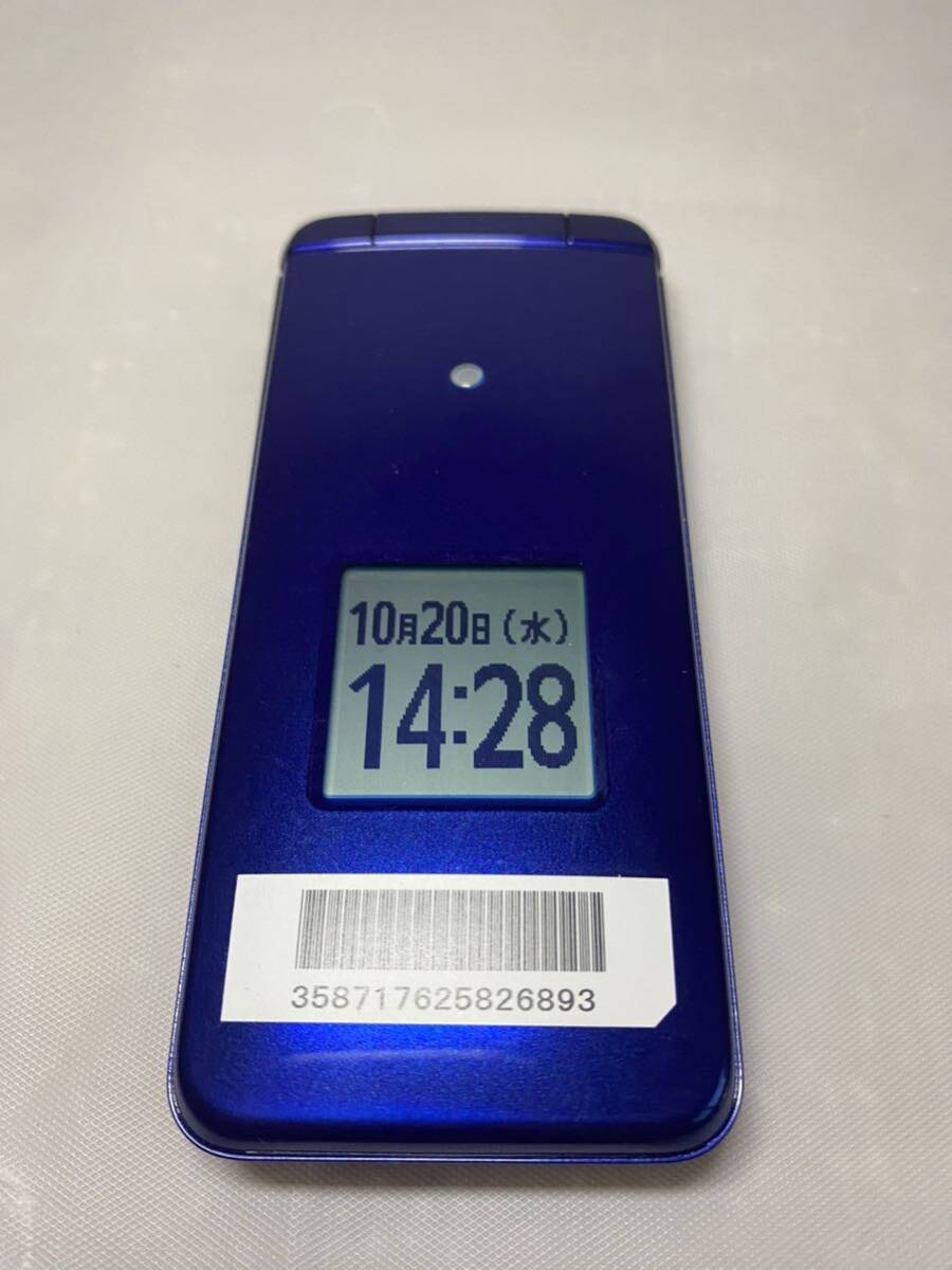 Yahoo!オークション - KYOCERA KYF43 au 携帯電話 京セラ エーユー ガ...