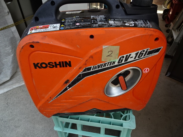 Yahoo!オークション - 工進 KOSHIN 発電機 GV-16i USED①