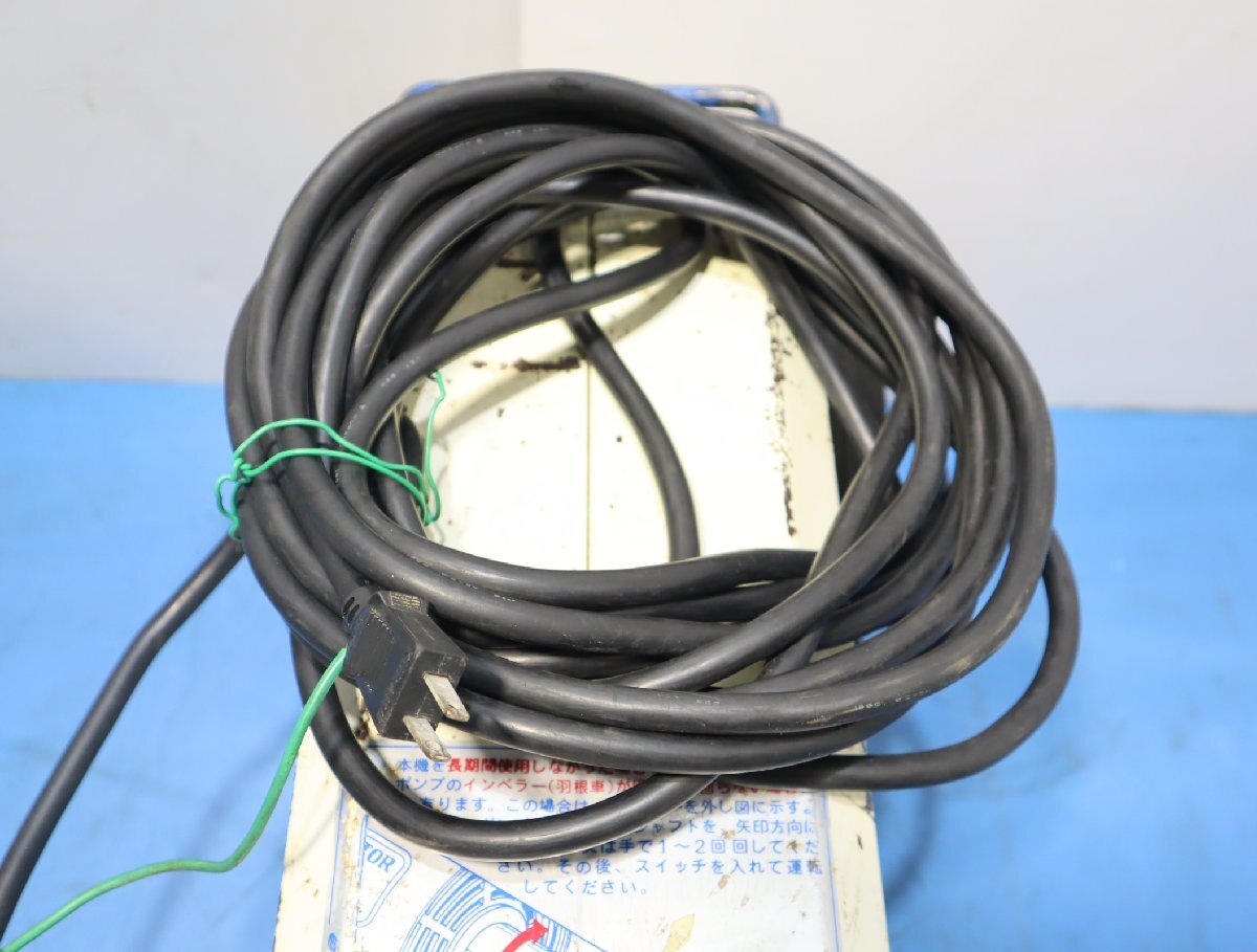 Yahoo!オークション - 170 シンショー 残水処理機 型番不明 3O-702