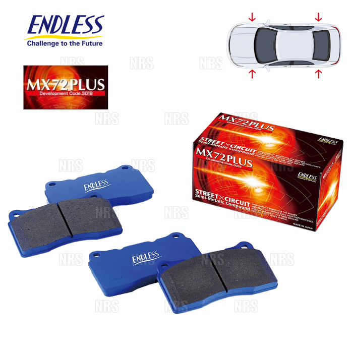 Yahoo!オークション - ENDLESS エンドレス MX72 Plus (前後セット) レ...