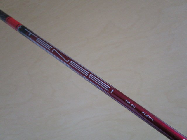 Yahoo!オークション - o TaylorMade ステルス2 HD レディスフェアウェ...