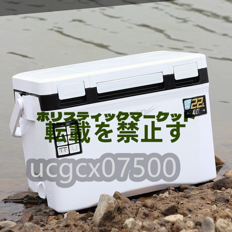 Yahoo!オークション - 釣り用クーラーボックス 容量22L 座れる頑丈マッ...