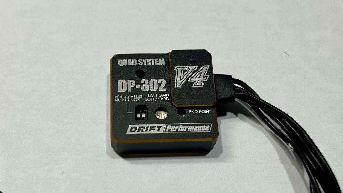 Yahoo!オークション - ヨコモ DP-302 V4 ドリフトステアリングジャイロ...