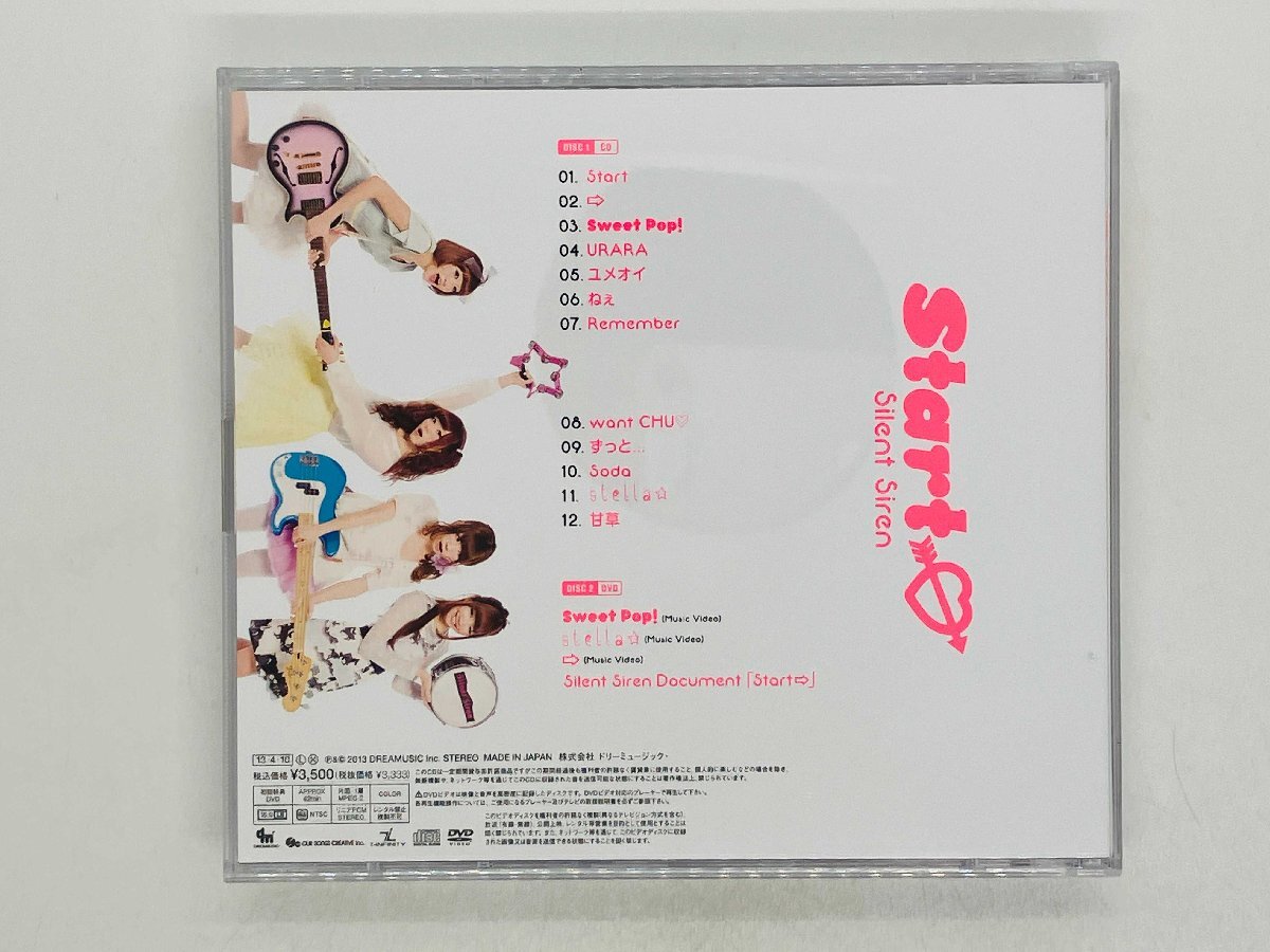 Yahoo!オークション - 即決CD+DVD Silent Siren / Start→ / サイレン...