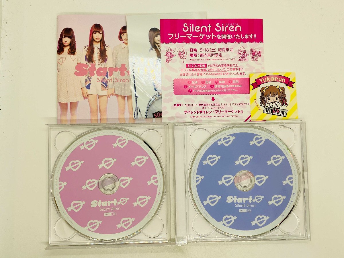 Yahoo!オークション - 即決CD+DVD Silent Siren / Start→ / サイレン...