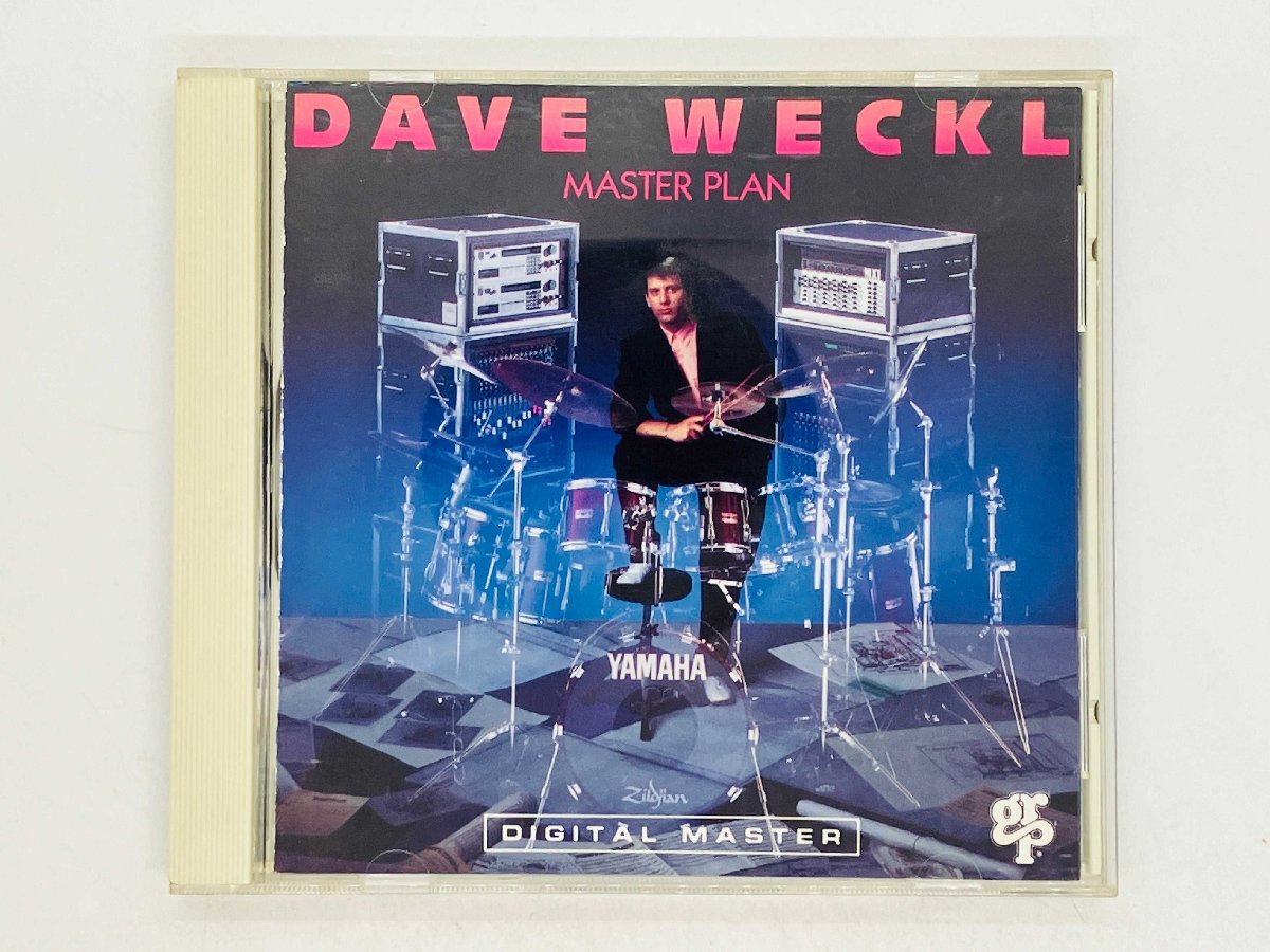 CD DAVE WECKL / MASTER PLAN / デイブ ウェックル / マスター プラン GRD-9619 Y47(フュージョン)｜売買されたオークション情報、yahooの商品情報 ...