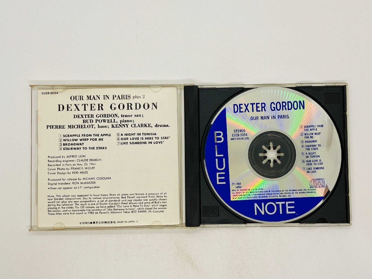 Yahoo!オークション - 即決CD OUR MAN IN PARIS +2 / DEXTER GORDON