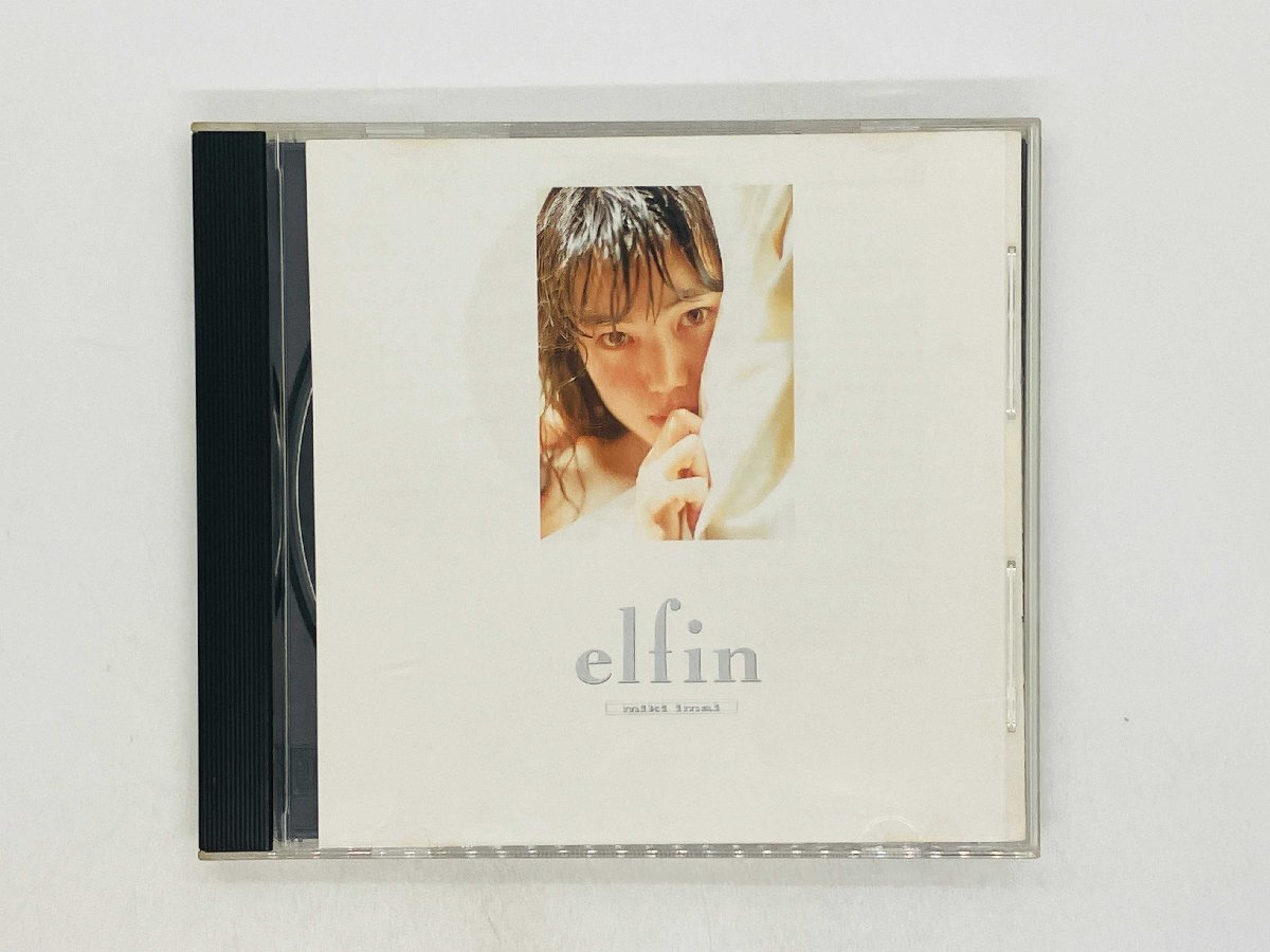 Yahoo!オークション - 即決CD 今井美樹 / エルフィン / miki imai / el...