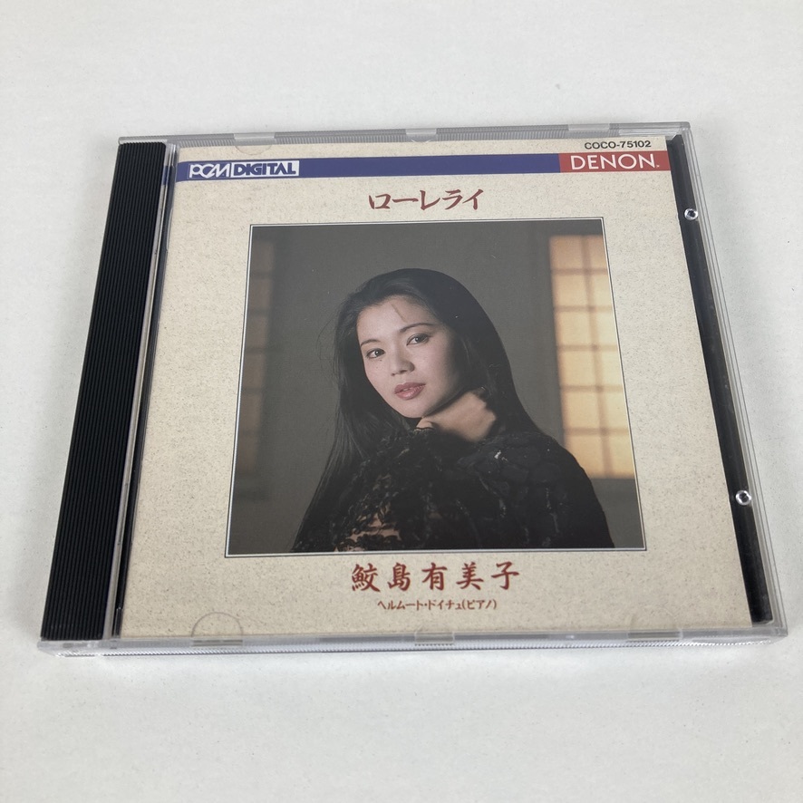 Yahoo!オークション - YC1 CD 鮫島有美子 / ローレライ ヨーロッパ愛唱...