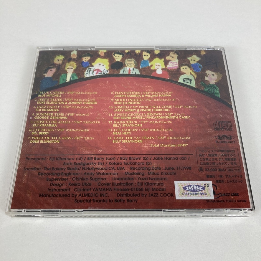 Yahoo!オークション - YC1 廃盤CD Eiji Kitamura 北村英治 / Bill Berr...