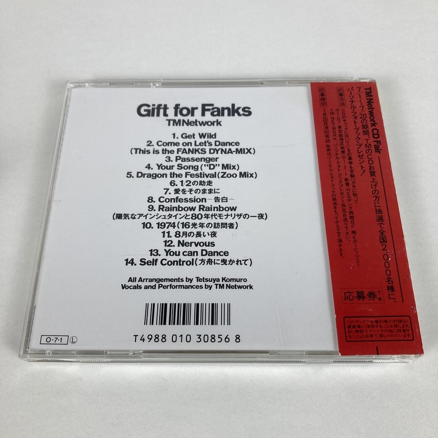 Yahoo!オークション - YC1 中古CD 貴重帯付き 消費税なし3200円盤/87年...