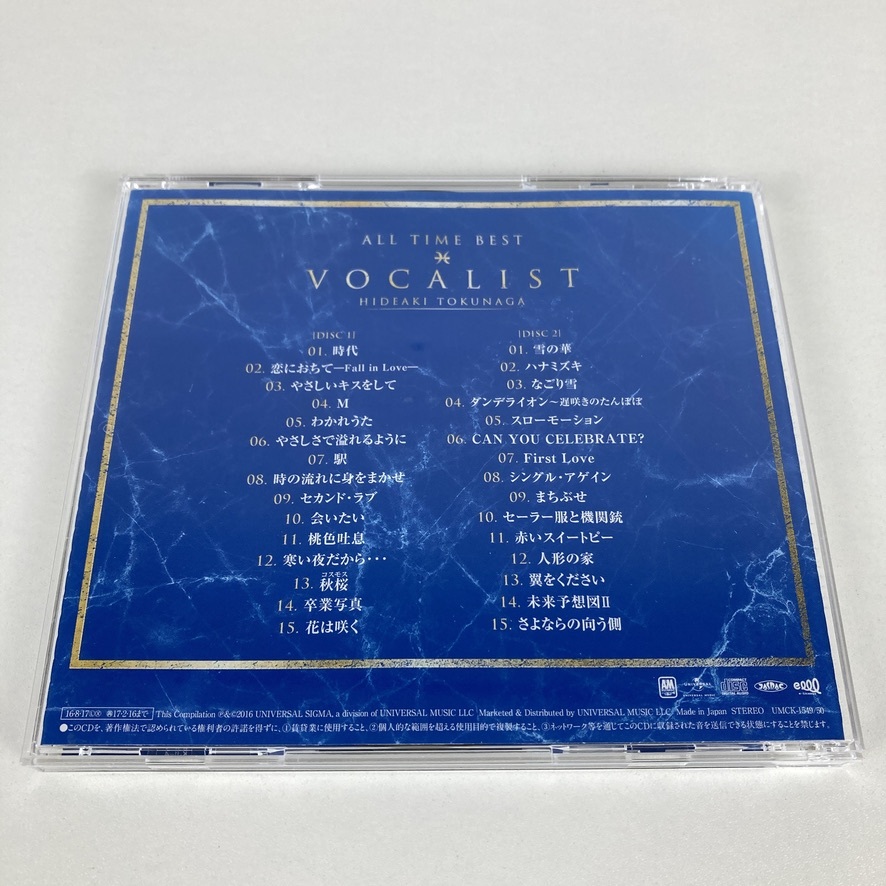 Yahoo!オークション - YC2 ALL TIME BEST VOCALIST...