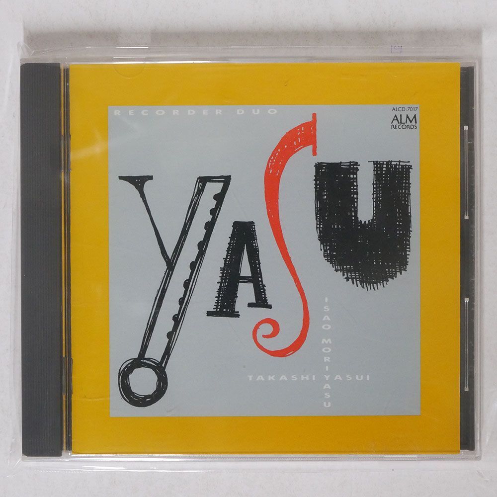 Yahoo!オークション - YASU〜安井敬+守安功/テレマン 4つのファンタジ...