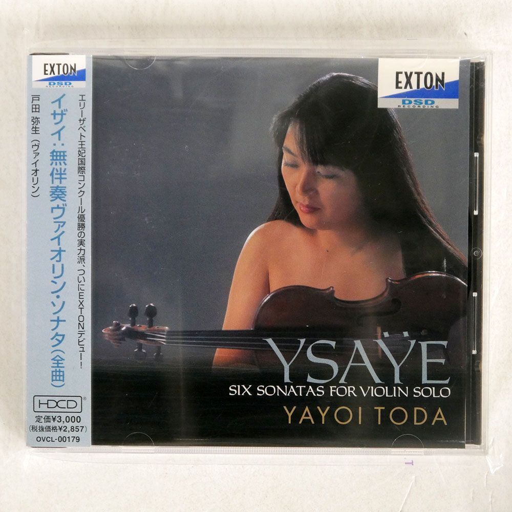 Yahoo!オークション - 戸田弥生/イザイ 無伴奏ヴァイオリン・ソナタ 全...