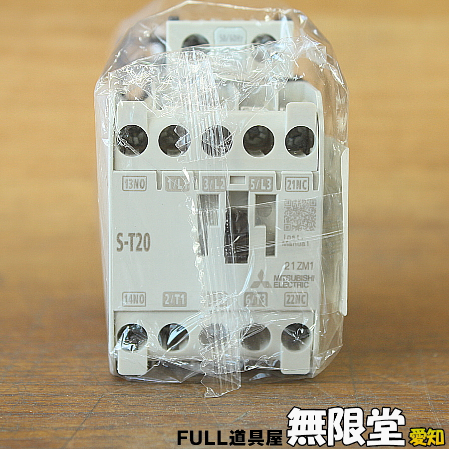 三菱電機/MITSUBISHI S-T20 AC200V 1a1b 非可逆式電磁接触器(スイッチ、開閉器)｜売買されたオークション情報、yahooの商品情報をアーカイブ公開 - オークファン ...