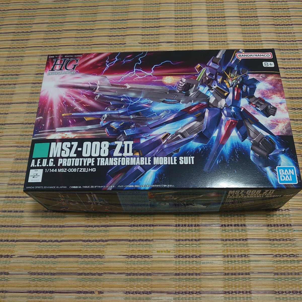 Yahoo!オークション - HGUC 1/144 ZII 未組立 新品