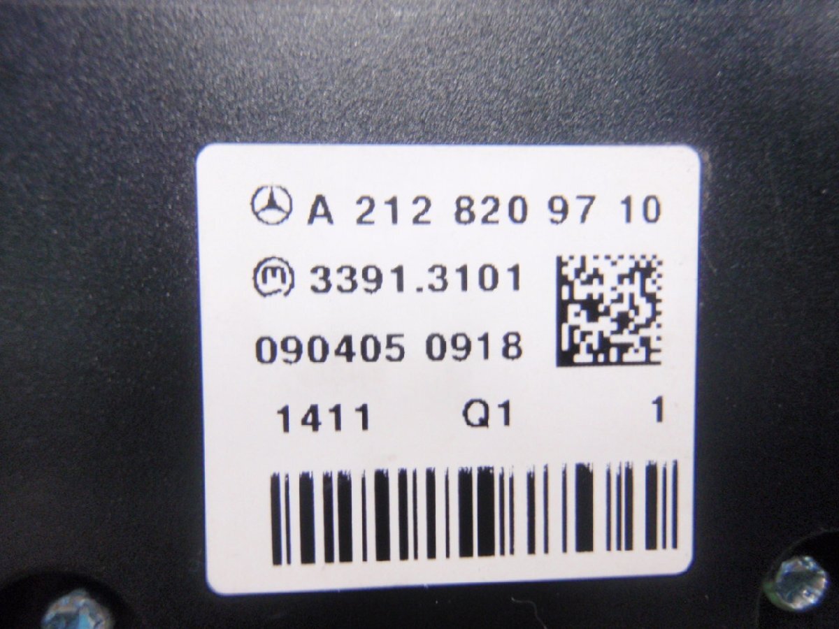 Yahoo!オークション - 212047C W212 メルセデス ベンツ E250 Eクラス ...