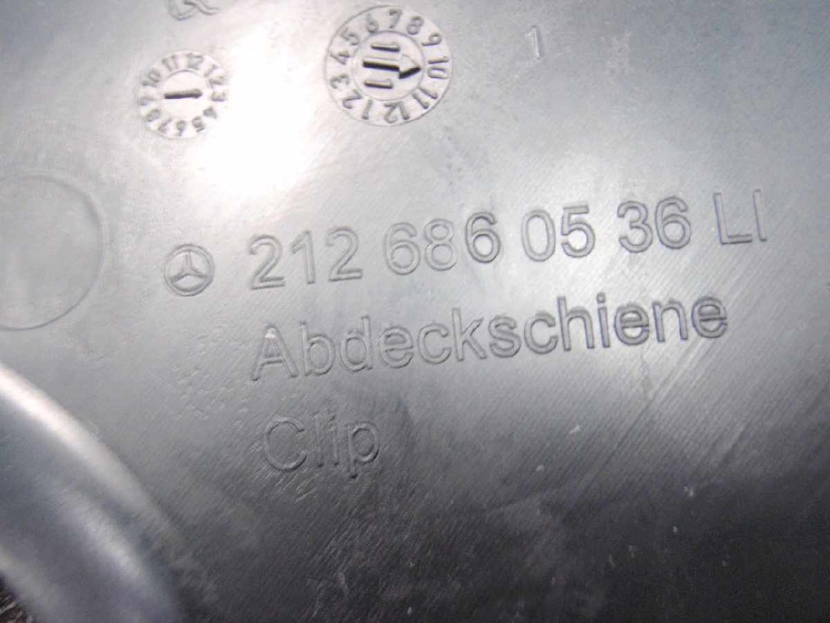 Yahoo!オークション - 212047C W212 メルセデス ベンツ E250 Eクラス ...