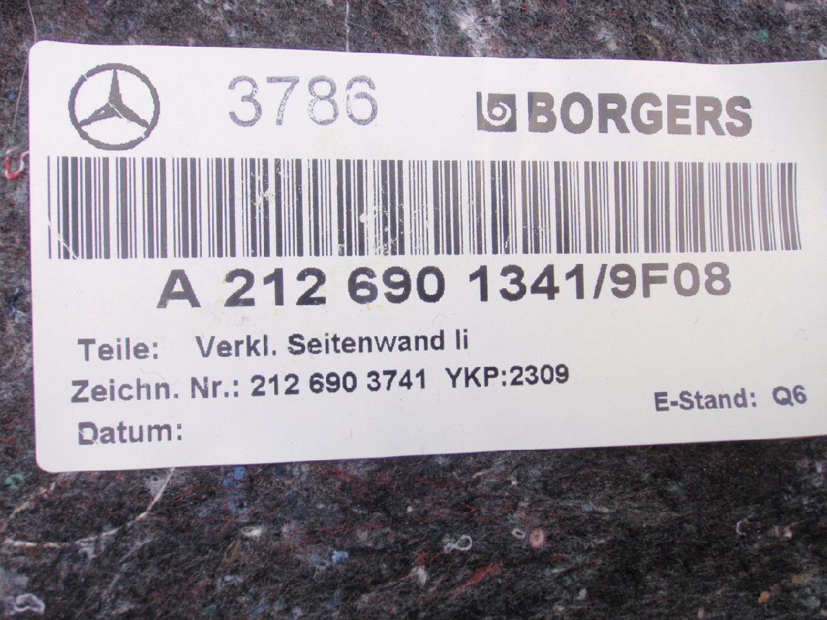 Yahoo!オークション - 212047C W212 メルセデス ベンツ E250 Eクラス ...