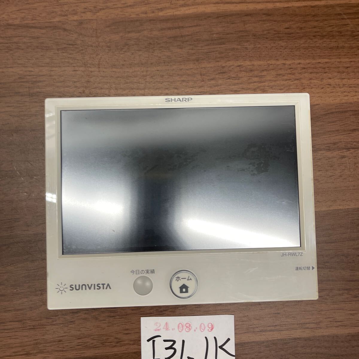 Yahoo!オークション - 「I31_1K」中古SHARP シャープ JH-RWL7Z ソーラ...