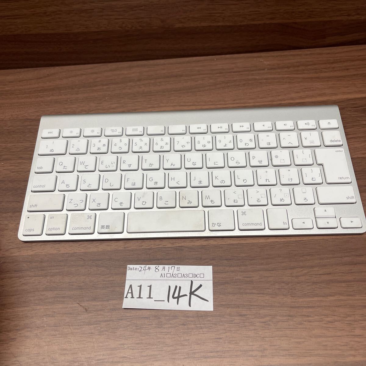 A11_14K アップル A1314 ワイヤレス キーボード Apple Wireiess Keyboard 無線 240817(キーボード)｜売買されたオークション情報、yahooの商品情報 ...