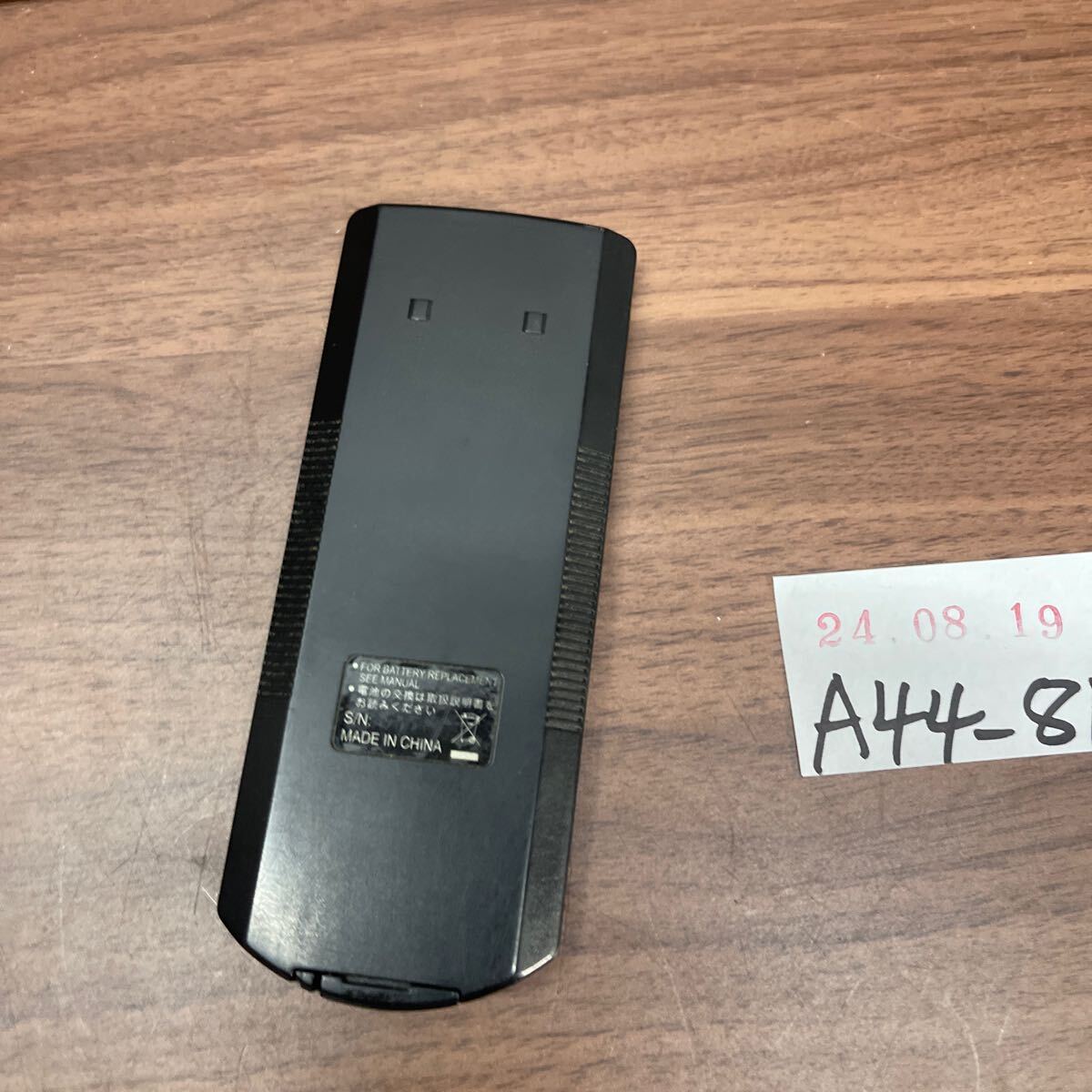 Yahoo!オークション - 「A44_8N」Panasonicリモコン パナソニック BD N...