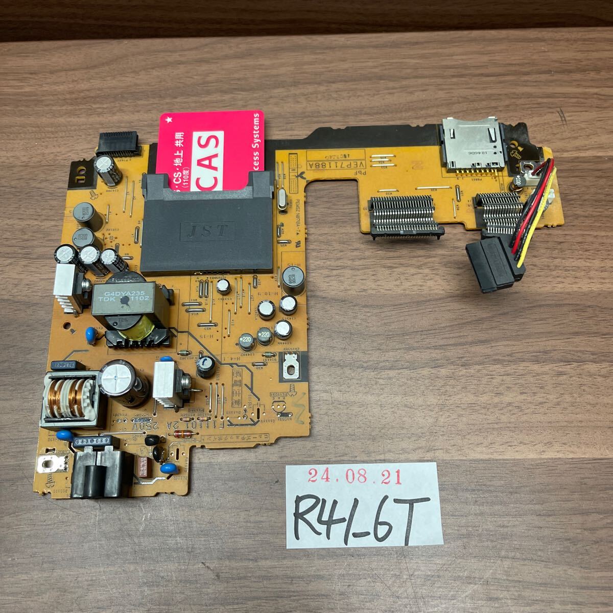 Yahoo!オークション - 「R41_6T」Panasonicレコーダー DMR-BR585/BR590...