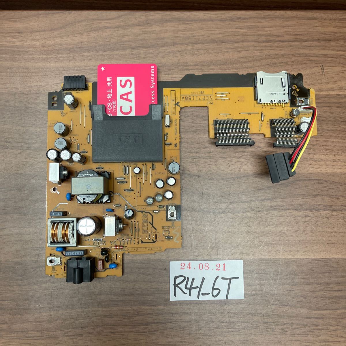 Yahoo!オークション - 「R41_6T」Panasonicレコーダー DMR-BR585/BR590...