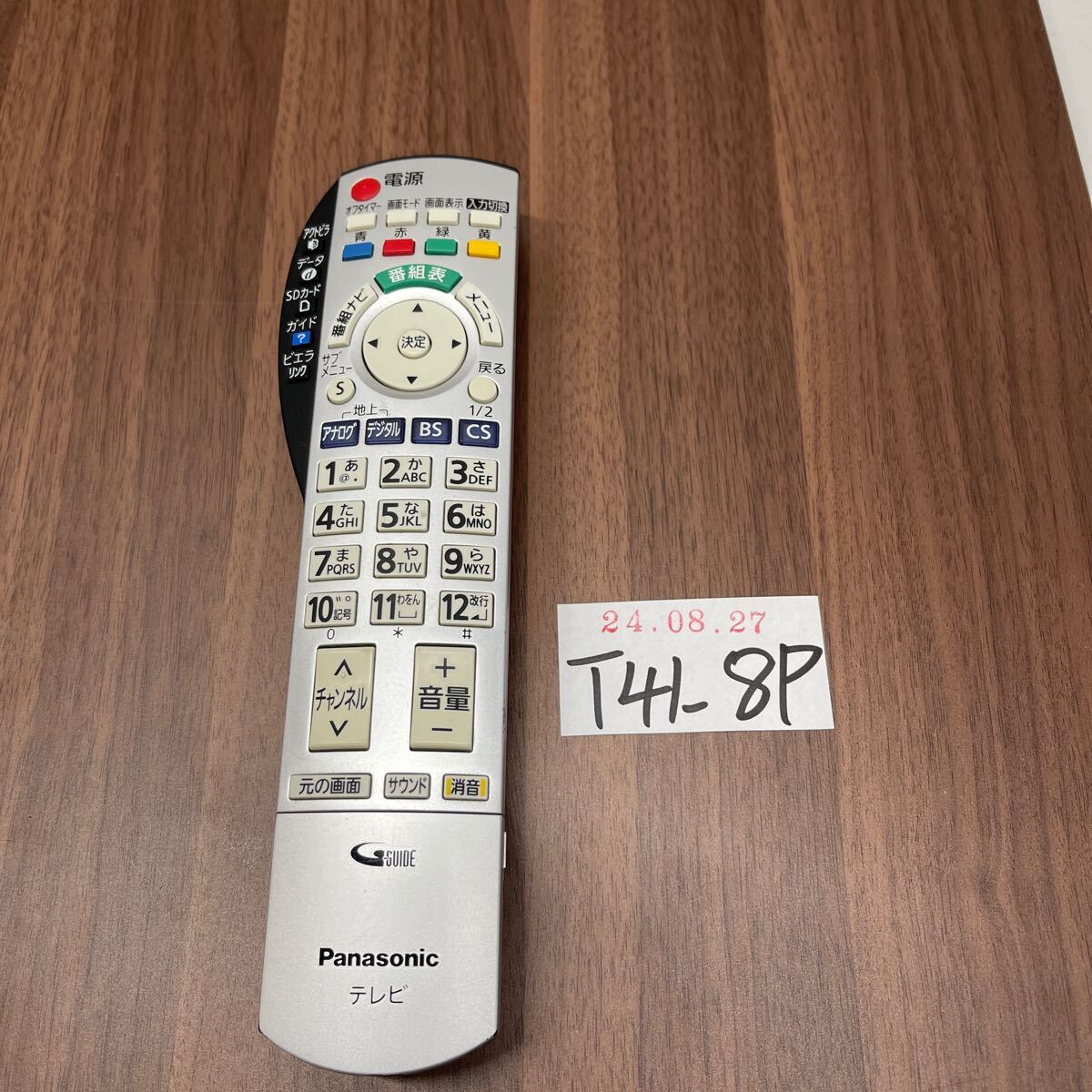 Yahoo!オークション - 「T41_8P」美品 パナソニック テレビリモコン EU...