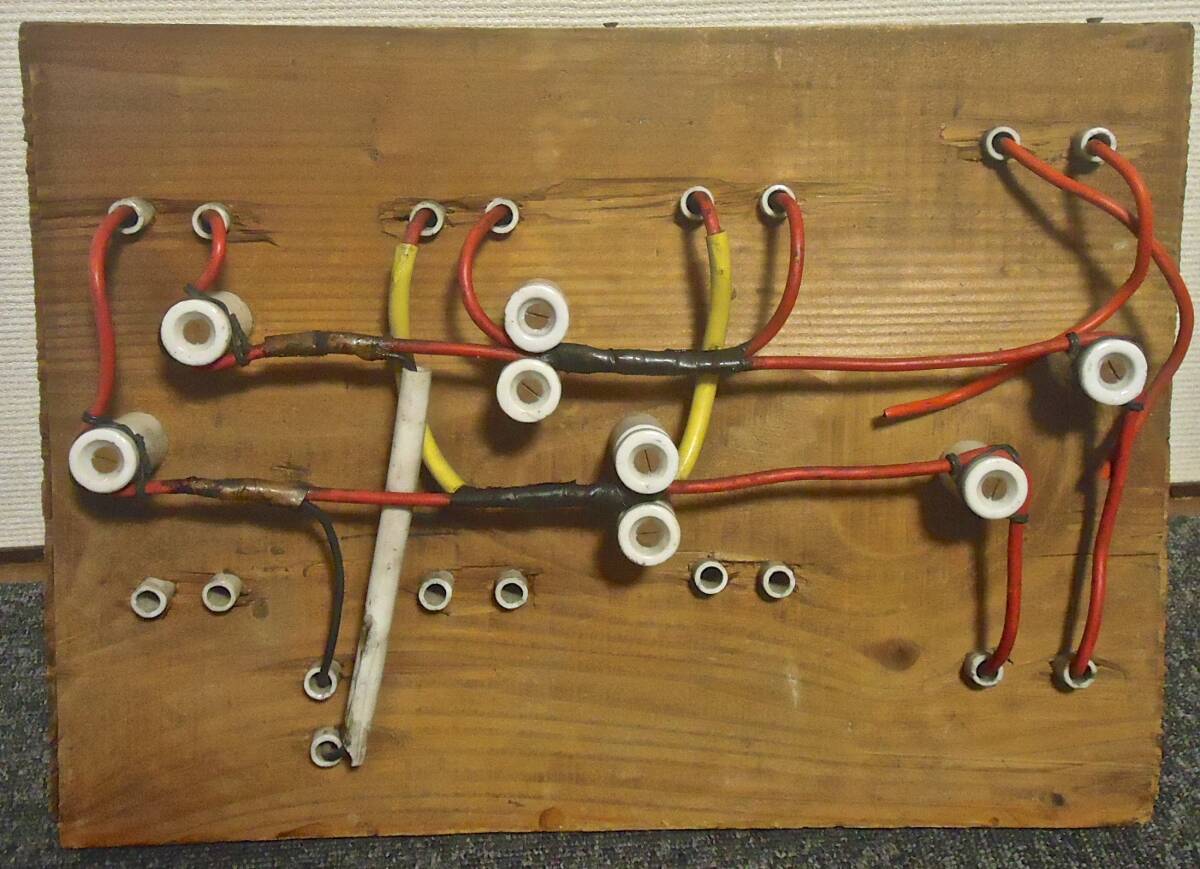 Yahoo!オークション - ブレーカー 配電盤 ヒューズ スイッチ