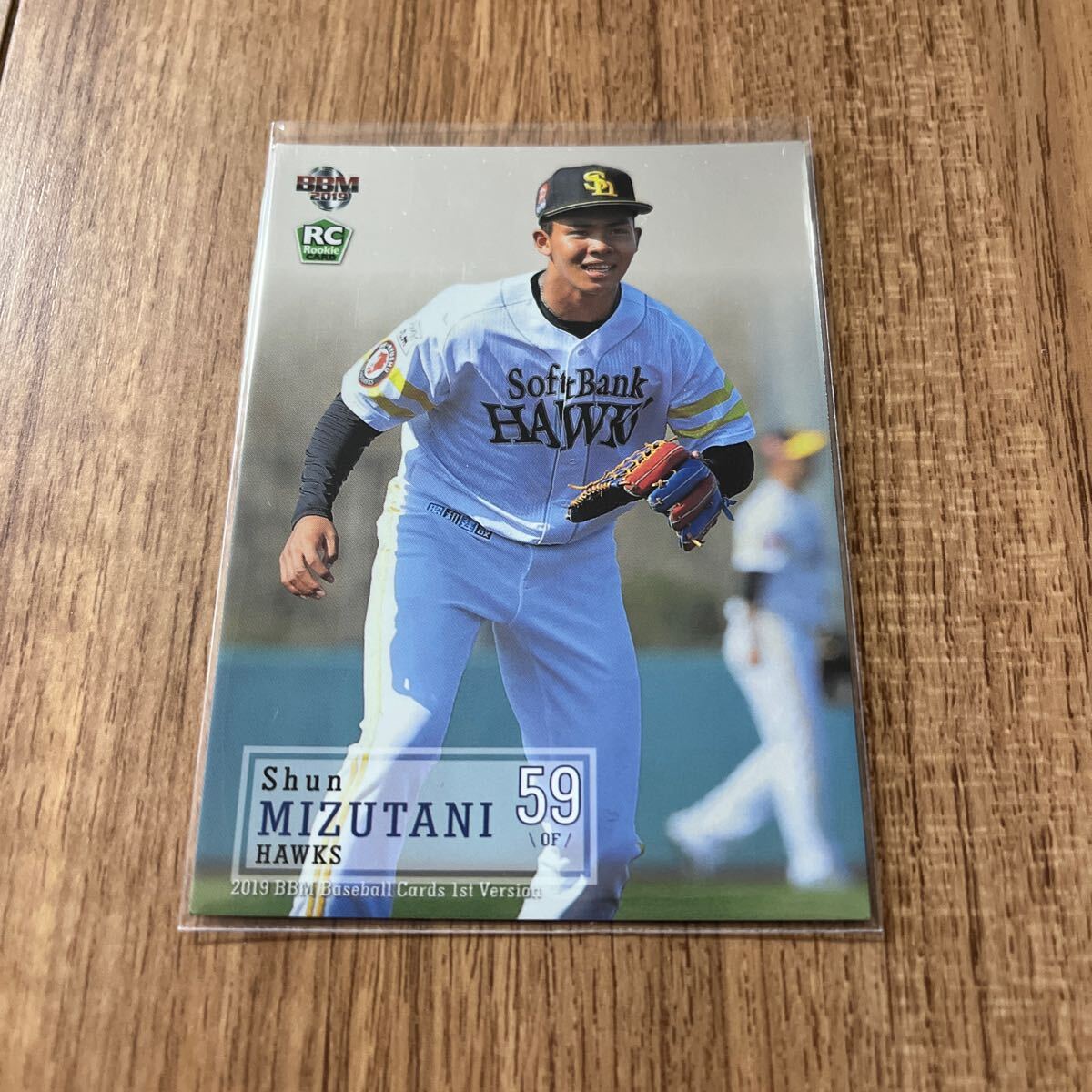 Yahoo!オークション - 2019 BBM 1st 福岡ソフトバンクホークス 水谷瞬 ...
