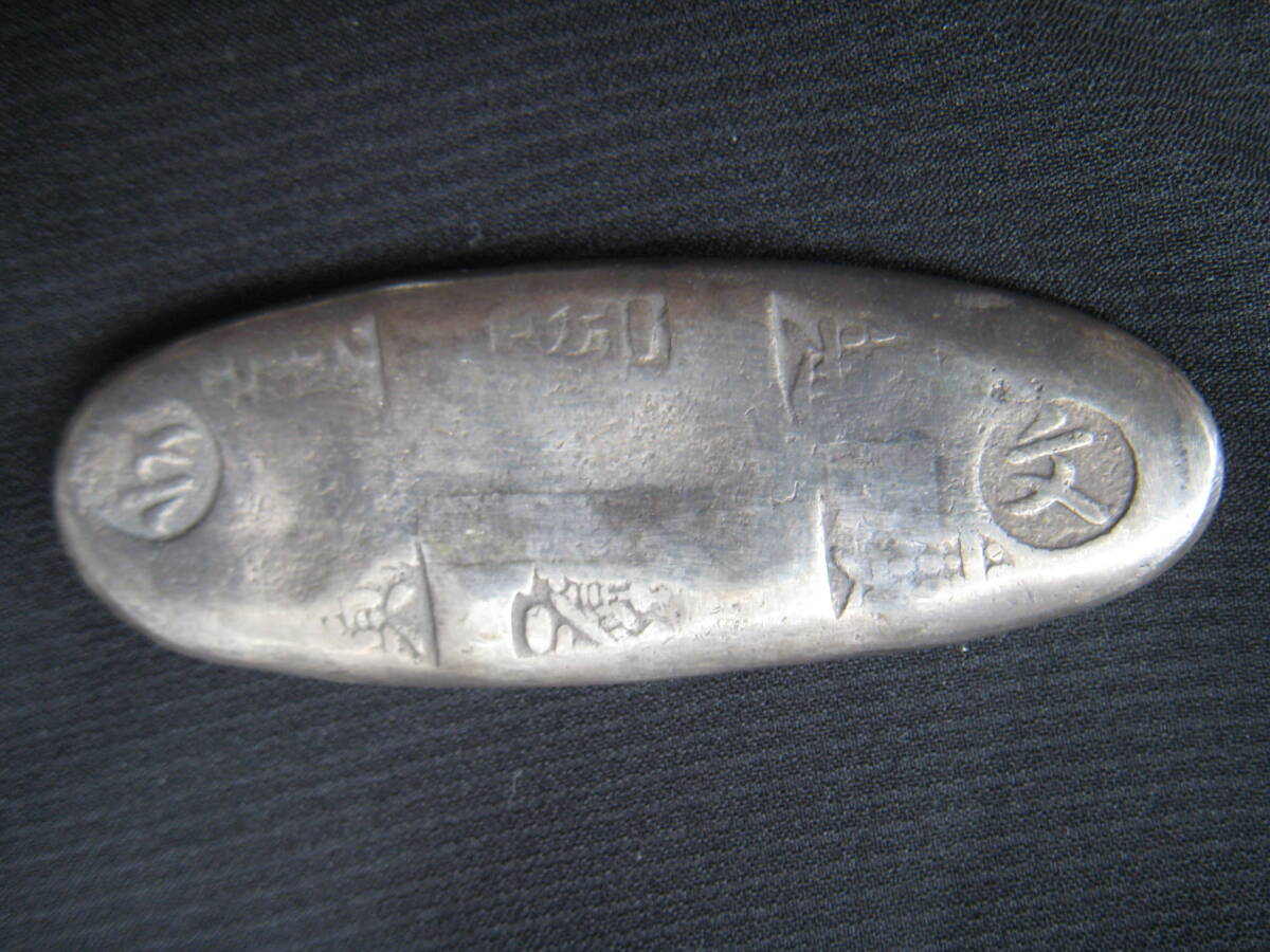 Yahoo!オークション - 文政丁銀 144g