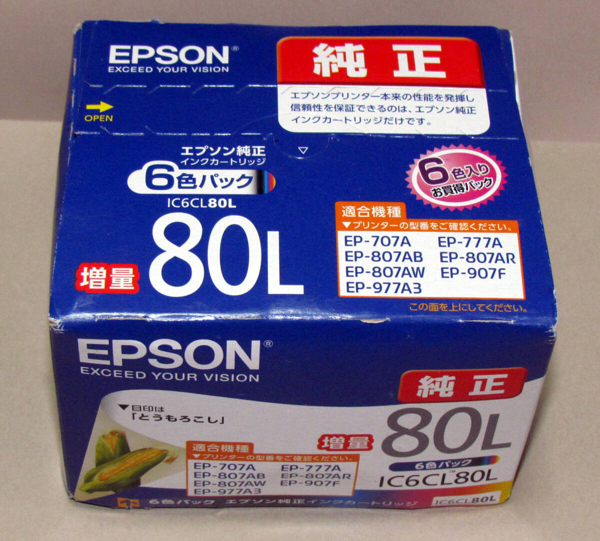 Yahoo!オークション - 【 エプソン純正インクカートリッジ IC6CL 80L 6...