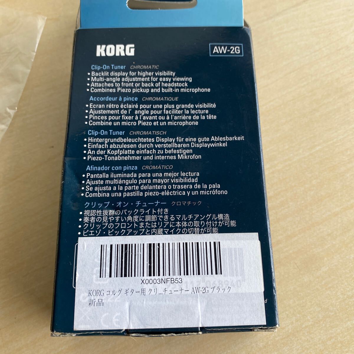 Yahoo!オークション - 未使用 KORG クリップ チューナー AW-2G CHROMA...