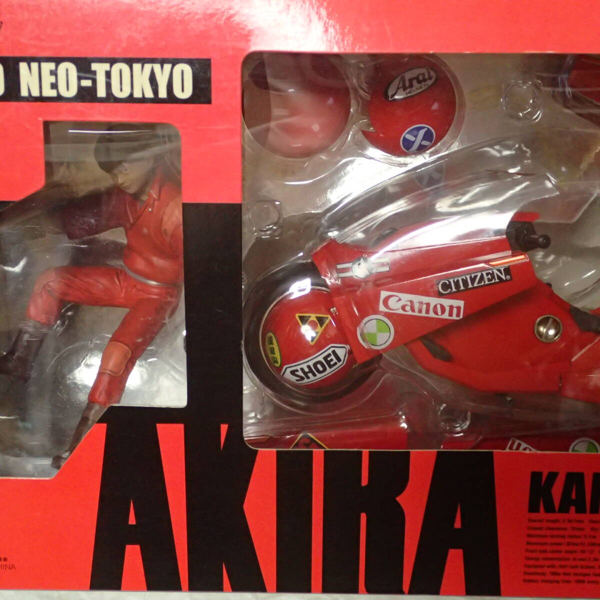 ポピニカ魂 アキラ 金田のバイク / BANDAI AKIRA KANEDA'S BIKE バンダイ(AKIRA)｜売買されたオークション情報、yahooの商品情報をアーカイブ公開 ...