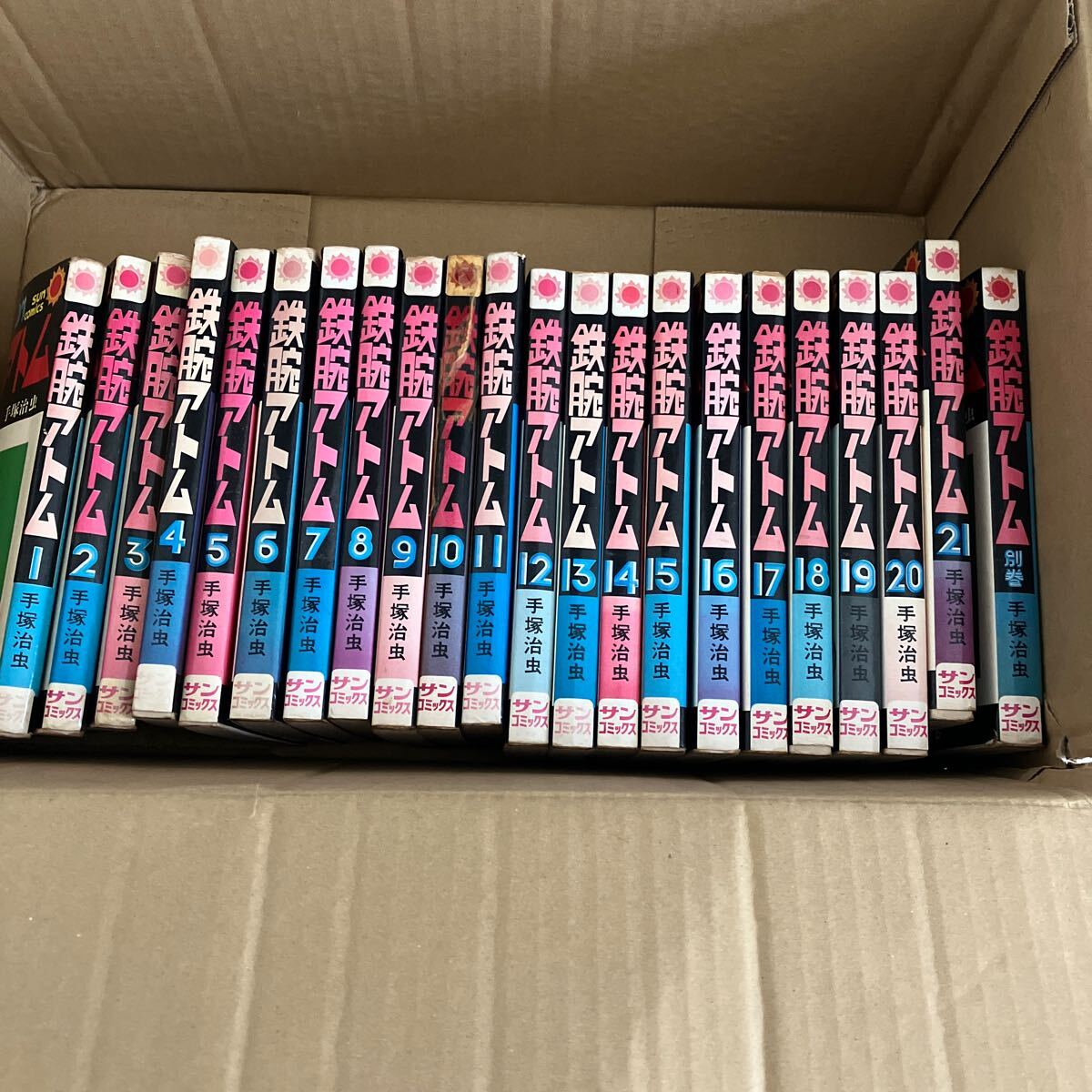 Yahoo!オークション - e481-100 コミック 古本 鉄腕アトム 1〜21巻 別...