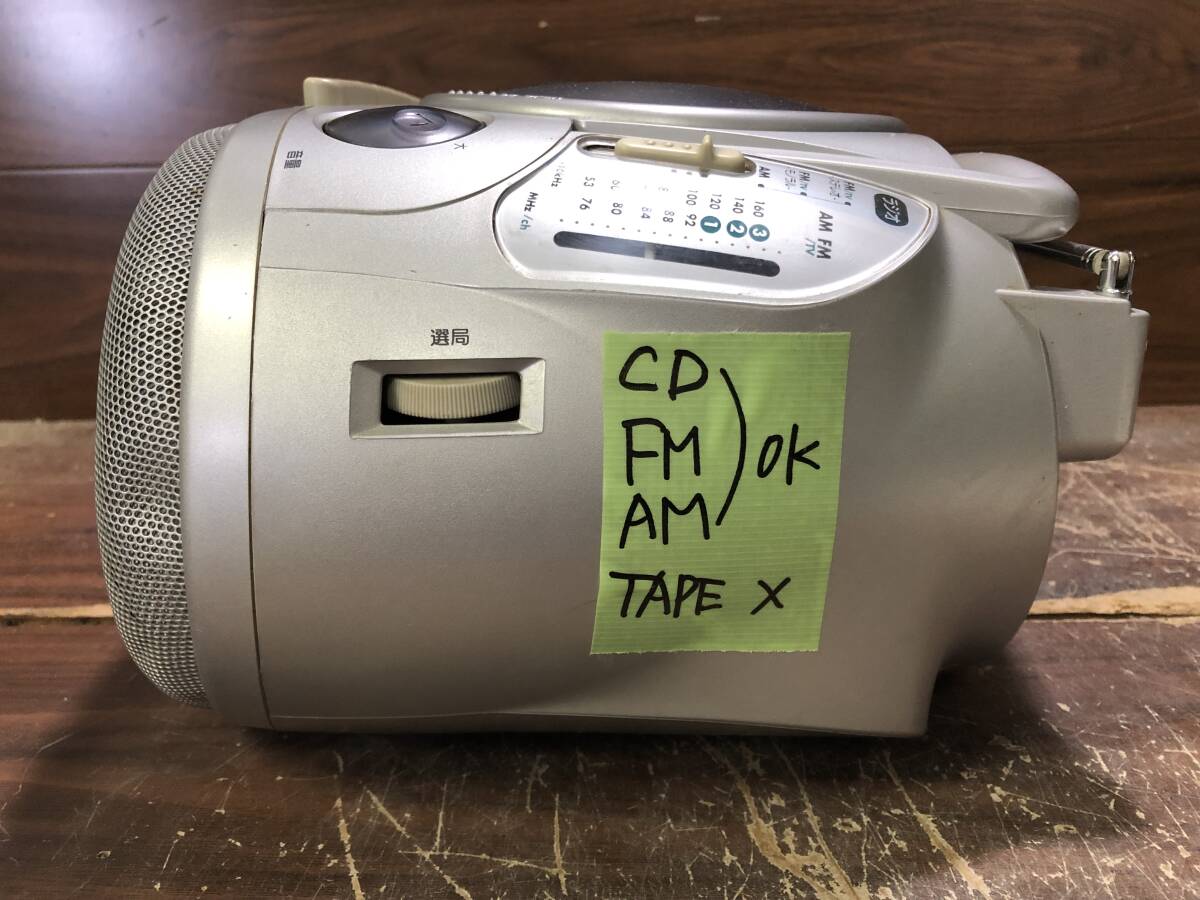 Yahoo!オークション - Jラ1167 アイワ AIWA ステレオCDラジカセ CSD-A3...