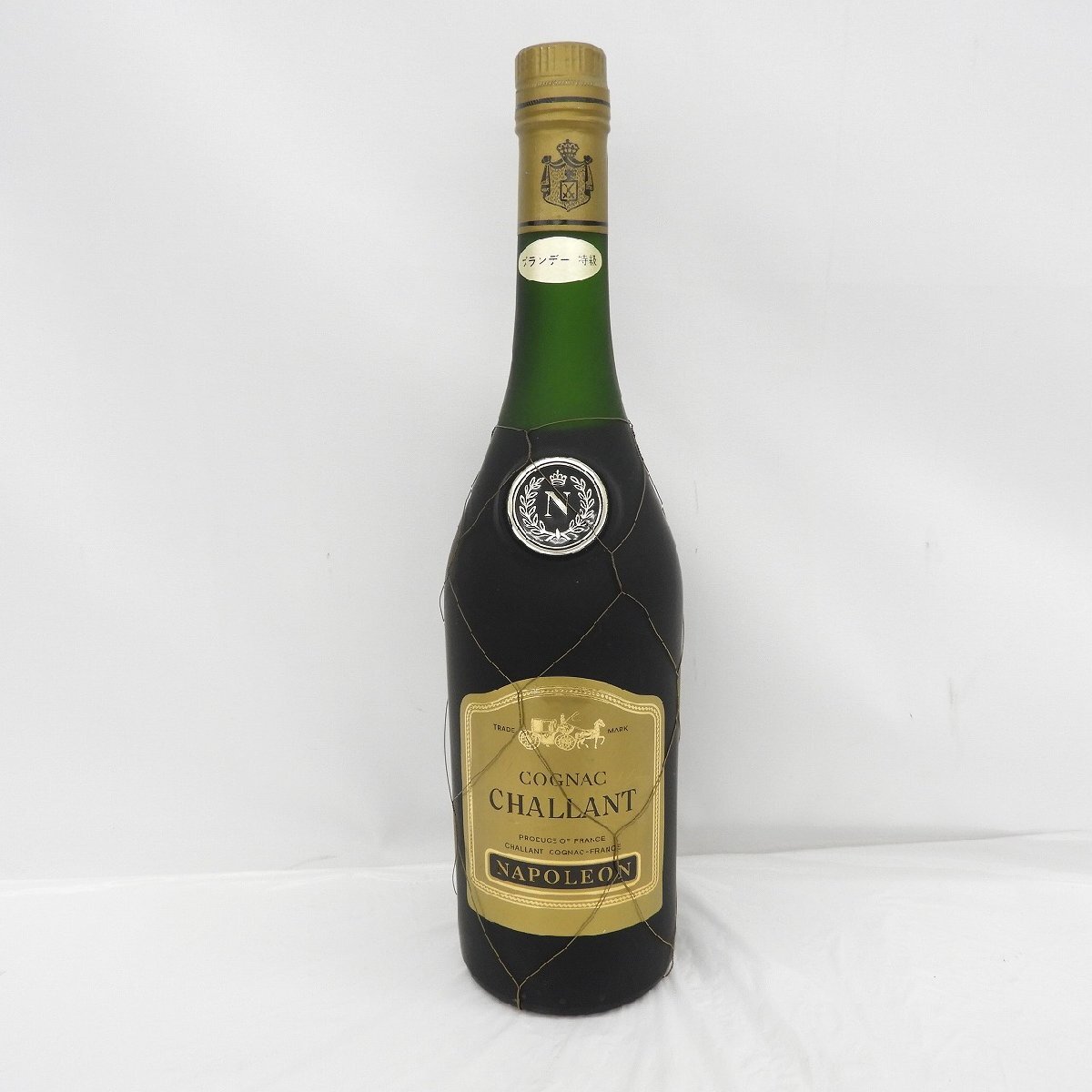 1円 未開栓 CHALLANT シャラン ナポレオン コニャック ブランデー 700ml 40％ 11597050 0813(その他)｜売買されたオークション情報、yahooの商品情報を ...