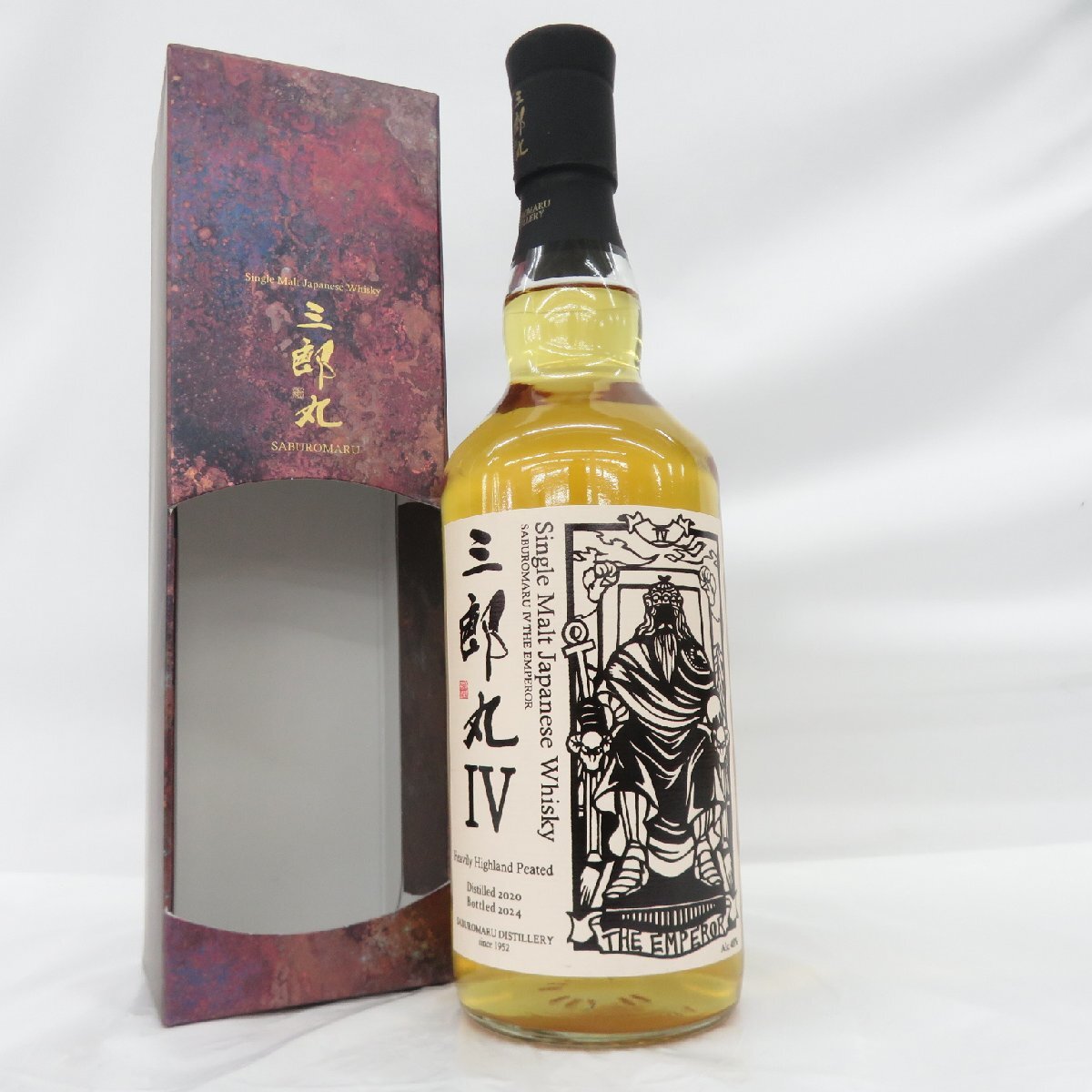 未開栓 三郎丸 Ⅳ フォース THE EMPEROR ジ エンペラー へビリーハイランドピーテッド 2020-2024 ウイスキー 700ml 箱付 11646352 0815(日本)｜売買さ ...