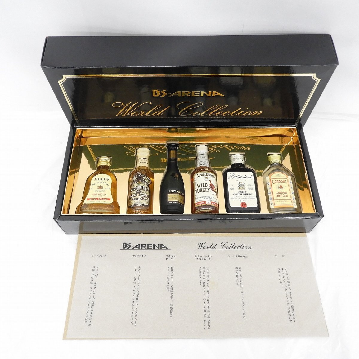 1円 未開栓 TOSHIBA BS-ARENA ワールドコレクション ウイスキー ブランデー スピリッツ ミニボトル 30-50ml 6本セット 11649149 0820(セット、詰め合わせ ...
