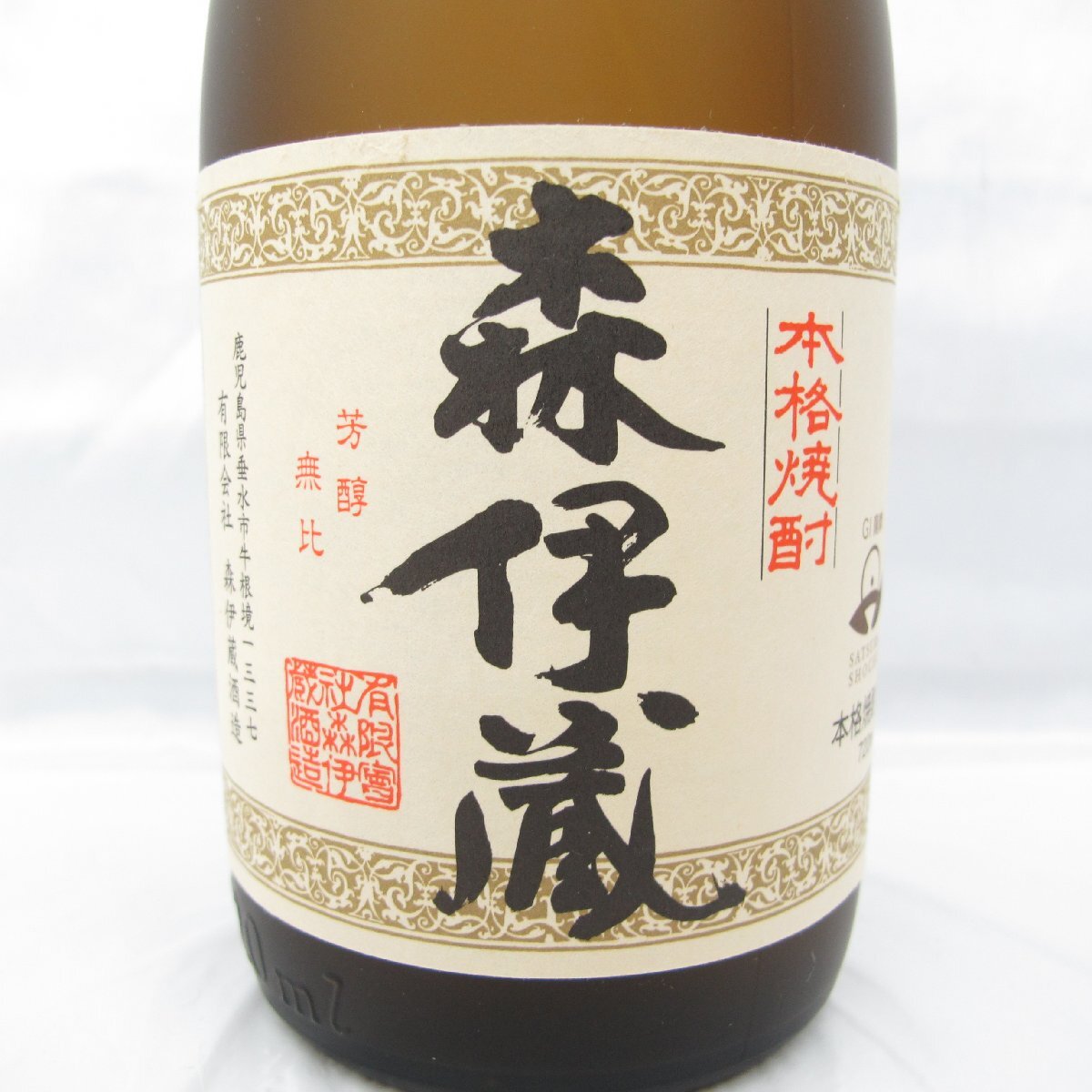 未開栓 森伊蔵 かめ壺焼酎 本格焼酎 720ml 25% 箱付 11634933 0824(森伊蔵)｜売買されたオークション情報、yahooの商品情報をアーカイブ公開 - オークファン ...